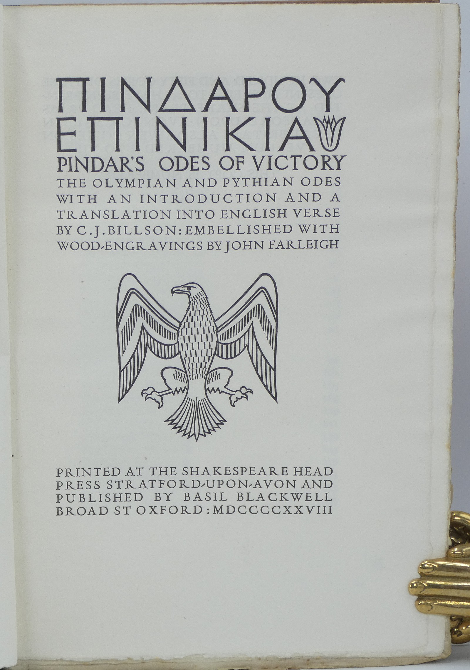 Pindar's Odes of Victory: the Olympian and Pythian Odes [with] the ...